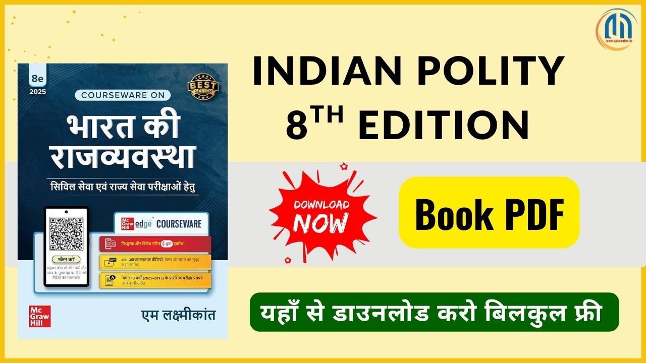 Indian Polity M Laxmikanth 8th Edition 2025 Book Pdf Free Download
